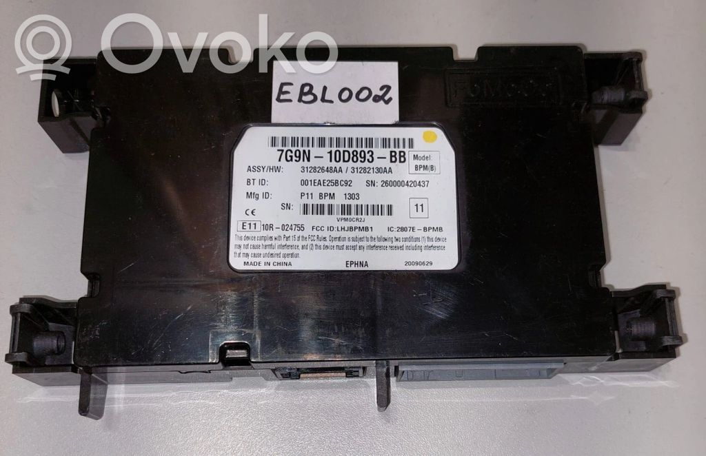 7G9N10D893BB Volvo XC60 Bluetooth control unit module, €200.00 | RRR
