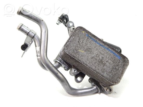 Audi Q7 4L Gearbox / Transmission Oil Cooler | EzParts - Used Auto Parts
