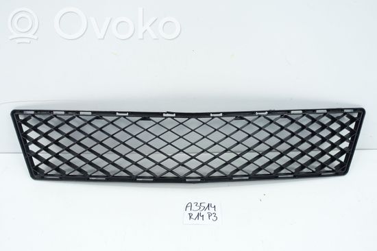 A2048851723 Mercedes-Benz GLK (X204) Front bumper lower grill ...
