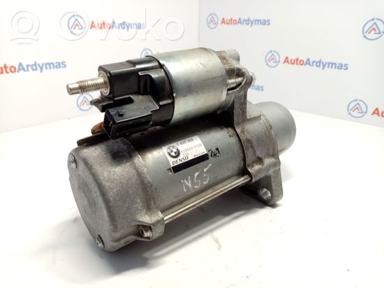 BMW 5 F10 F11 Starter Motor 7631558 12417631558 | EzParts - Used Auto Parts