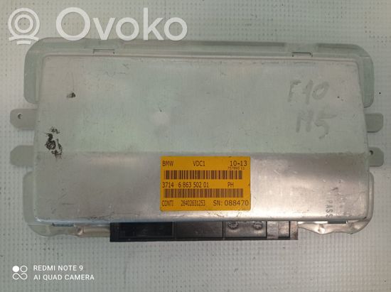 BMW 5 F10 F11 Suspension Control Unit/module 37146863502 37146895714 ...