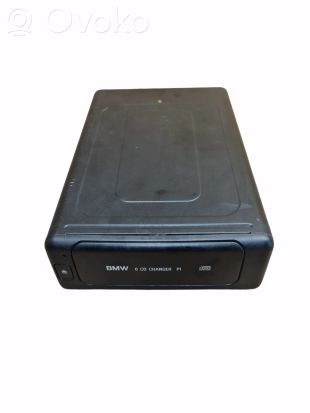 BMW 7 E38 Navigation Maps CD/DVD 6907036 | EzParts - Used Auto Parts