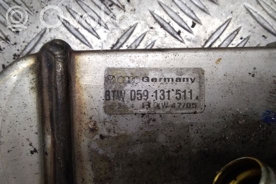 Audi A6 S6 C6 4F EGR Valve Cooler 059131511 | EzParts - Used Auto Parts