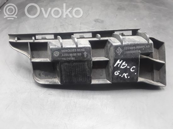 A2048800103 11279981 Mercedes-Benz C AMG W204 Rear bumper mounting ...