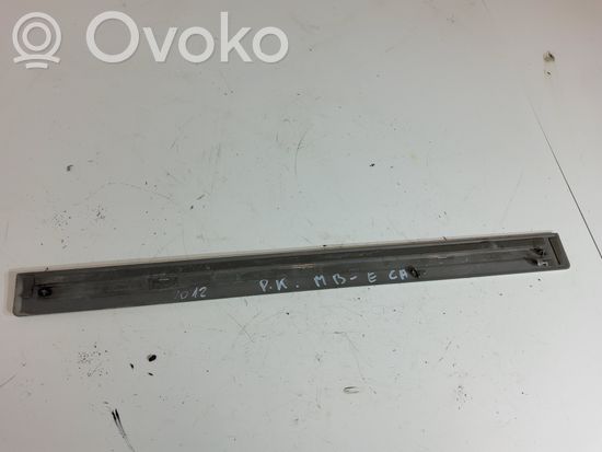 Mercedes-Benz E W212 Sill A2126860936 | EzParts - Used Auto Parts