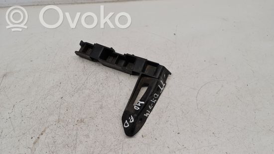 Audi TT TTS Mk2 Front Bumper Mounting Bracket 8J0807184B | EzParts ...