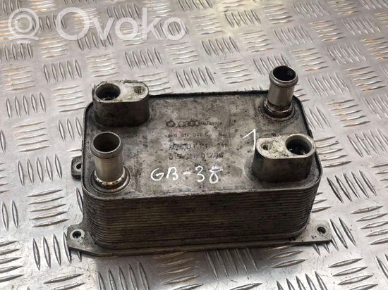 Audi A8 S8 D3 4E Transmission/gearbox Oil Cooler 4E0317021 | EzParts ...