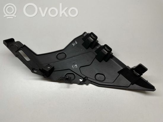 BMW X5 F15 Front Bumper Mounting Bracket 7337093 51117337093 | EzParts ...