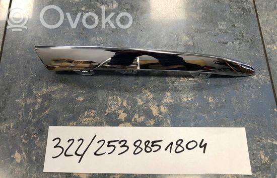 A2538851804 Mercedes-Benz GLC X253 C253 Front bumper splitter molding ...