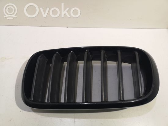 BMW X5 F15 Front bumper upper radiator grill | EzParts - Used Auto Parts