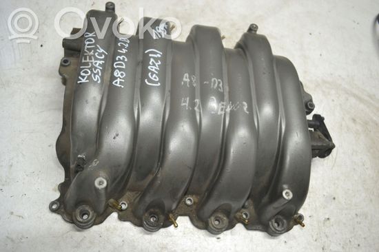 Audi A8 S8 D3 4E Intake manifold | EzParts - Used Auto Parts