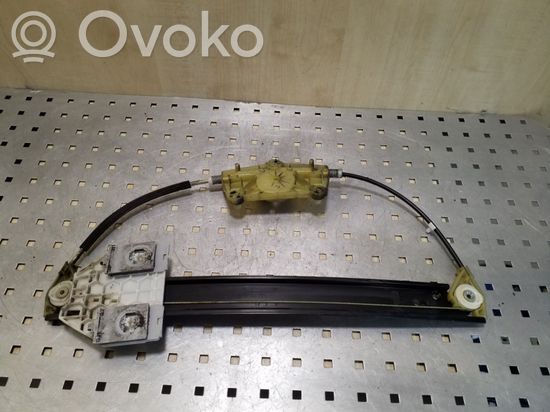 4F0839461B Audi A6 Allroad C6 Rear window lifting mechanism without ...