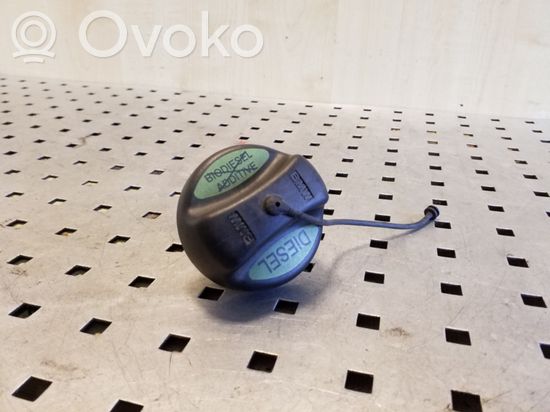 BMW X5 E70 Fuel Tank Filler Cap | EzParts - Used Auto Parts