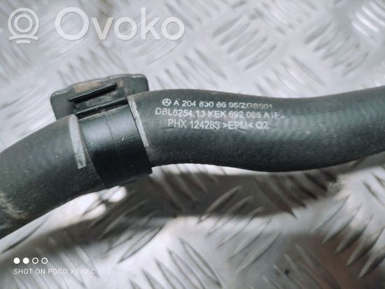 Mercedes-Benz E W212 Engine Coolant Pipe/hose A2048306696 | EzParts ...