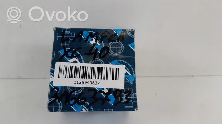 31663793 Volvo XC40 Headlining lighting console trim, 16.81 € | RRR