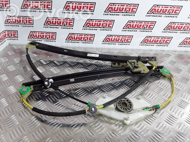 4H0837462A Audi A8 S8 D4 4H Front window lifting mechanism without ...