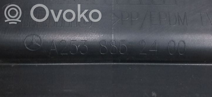 DST343 Mercedes-Benz GLC X253 C253 Front bumper upper radiator grill ...