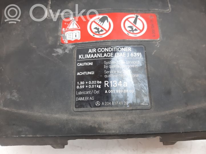 A2125000555 Mercedes-Benz E W212 Tuyau d'admission d'air, 50.00 € | OVOKO