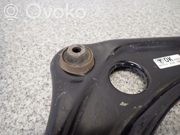 Nissan Note (E12) Bras de suspension arrière, 24.59 € | OVOKO