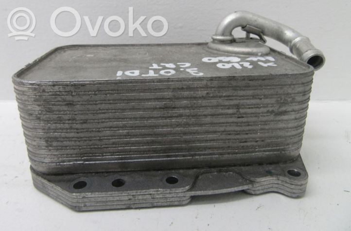 TMX1275 Audi Q7 4M Radiateur d'huile moteur 059117015K - Pièce auto d ...