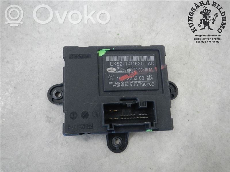 LR072198 Land Rover Range Rover Sport L494 Oven ohjainlaite/moduuli ...