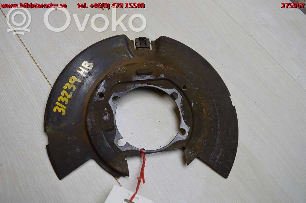 5170481AA Dodge Challenger Rear brake disc plate dust cover, €22.33 | RRR