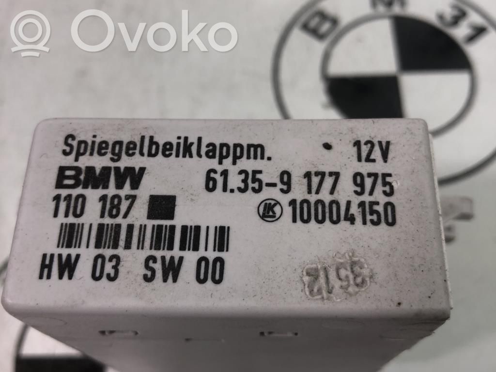 61359177975 Mini Cooper Countryman R60 Calculateur moteur ECU, 30,00 ...