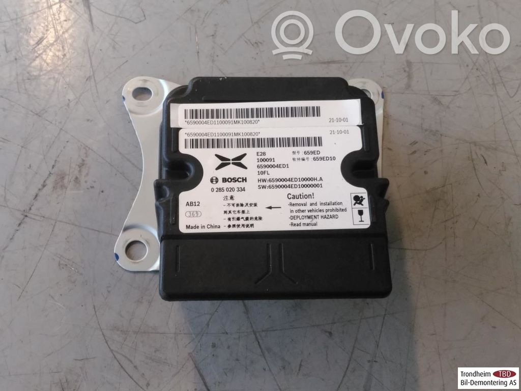 6590004ED1 XPeng P7 ABS control unit/module, €110.55 | RRR