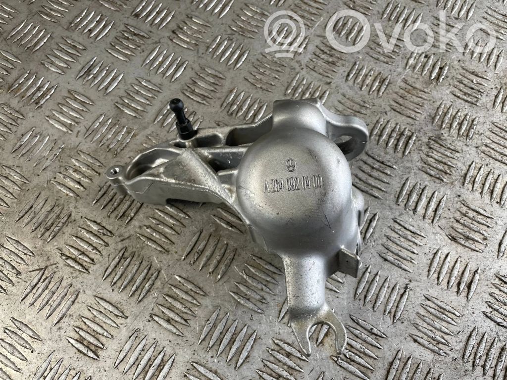 A2640920400 Mercedes-Benz C W205 Other engine bay part, €49.50 | RRR