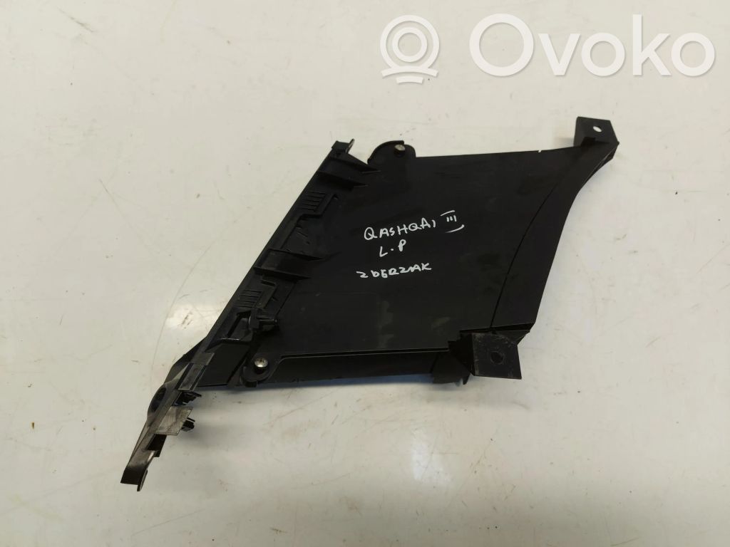 622536ua0a Nissan Qashqai J12 Front bumper lower grill, €61.86 | RRR