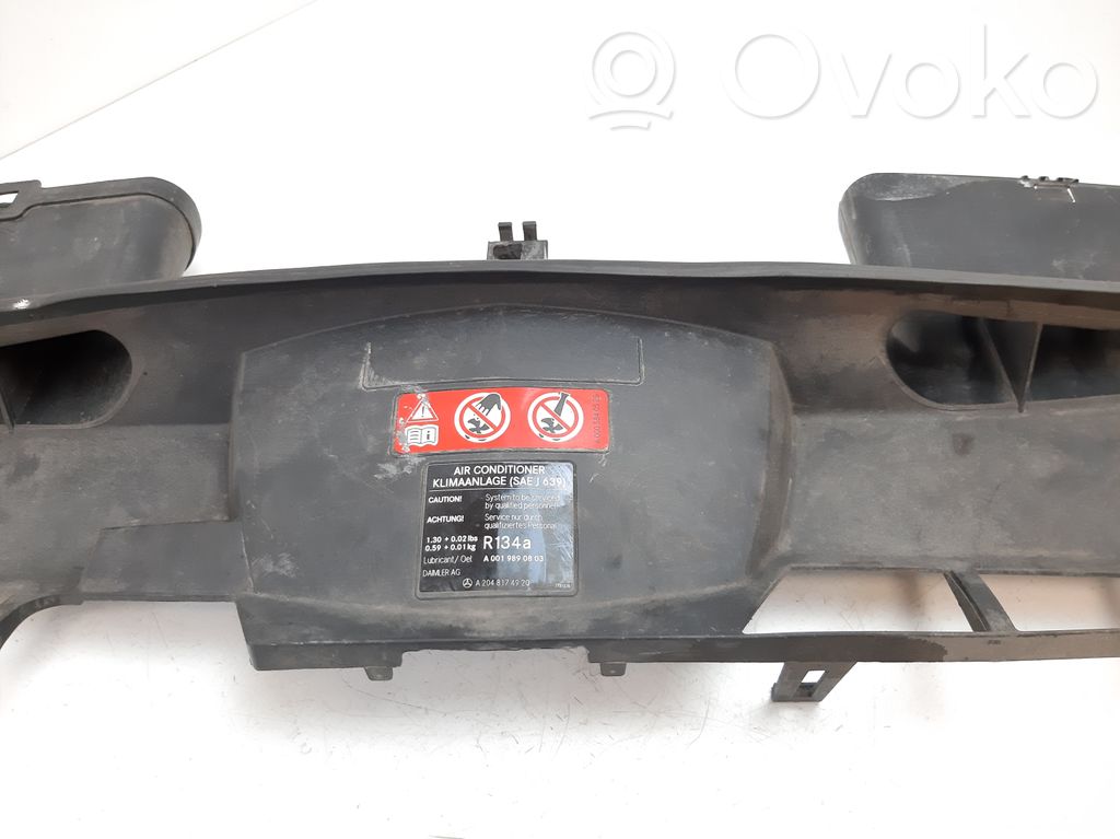 MAM26460 Mercedes-Benz E W212 Tuyau d'admission d'air A2125000555 ...