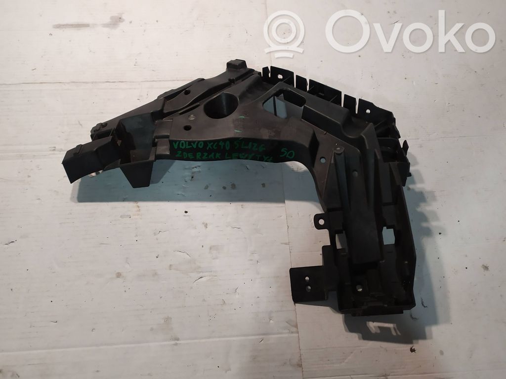 32227484 Volvo XC40 Rear bumper mounting bracket, €11.76 | RRR
