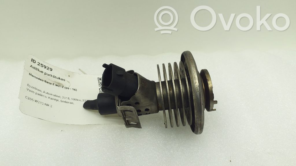 A0004900713 Mercedes-Benz E W212 AdBlue injector, €89.00 | RRR