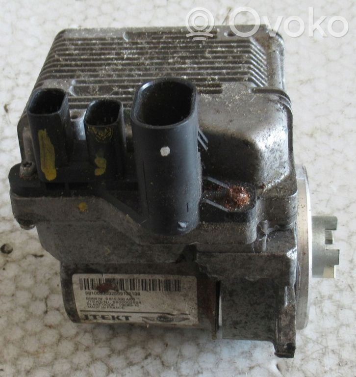 Mini Cooper Countryman R60 Gearbox transfer box case, €20.75 | RRR