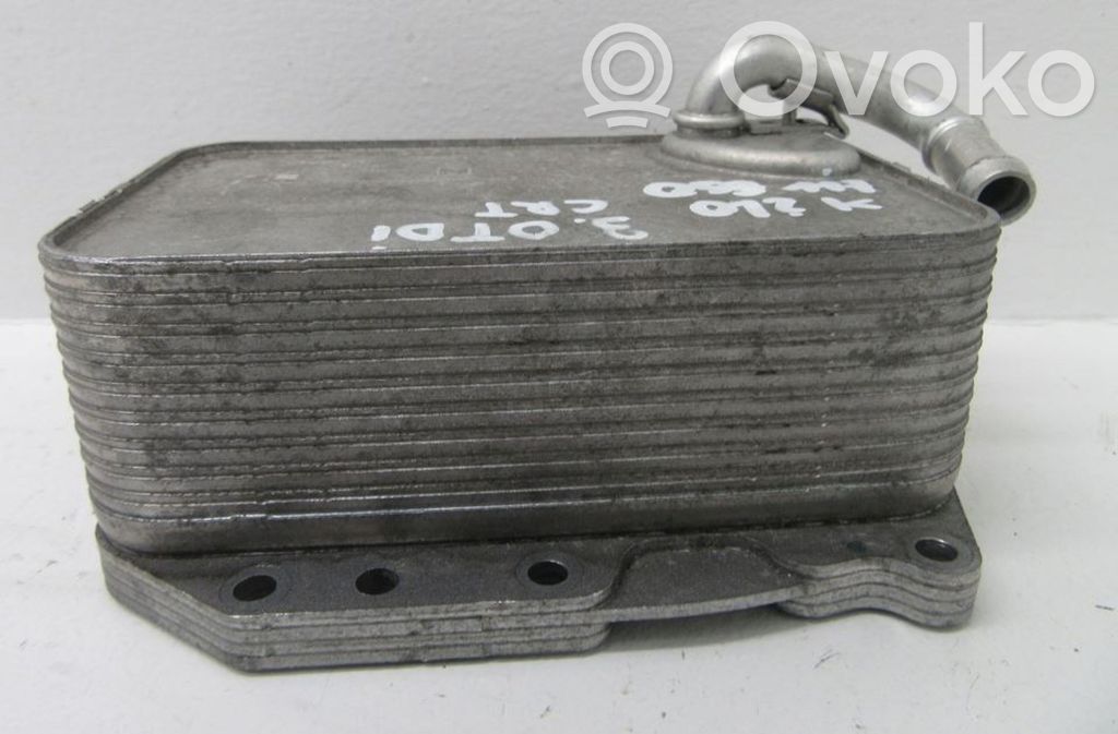 059117015K Audi Q7 4M Radiateur d'huile moteur, 17,11 € | OVOKO