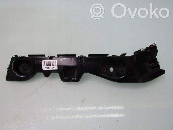 BCKN502H1 Mazda 3 Rear bumper mounting bracket, 18.94 € | RRR