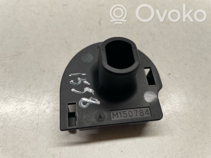 A2045040514 Mercedes-Benz C W204 Support, fixation radiateur, 8.00 ...