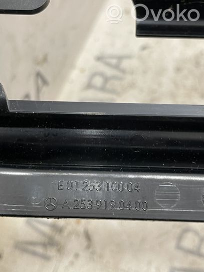 A2539190400 Mercedes-Benz GLC X253 C253 Front passenger seat rail trim ...