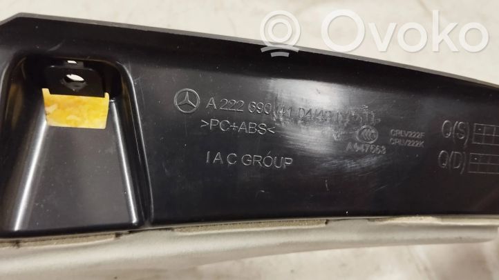 A2226904104 Mercedes-Benz S W222 (B) pillar trim (bottom), 35.00 € | RRR