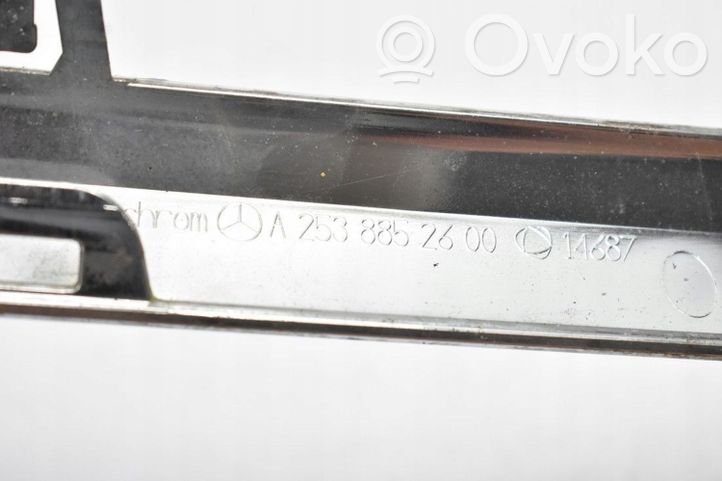 A2538852600 Mercedes-Benz GLC X253 C253 Front bumper splitter molding ...