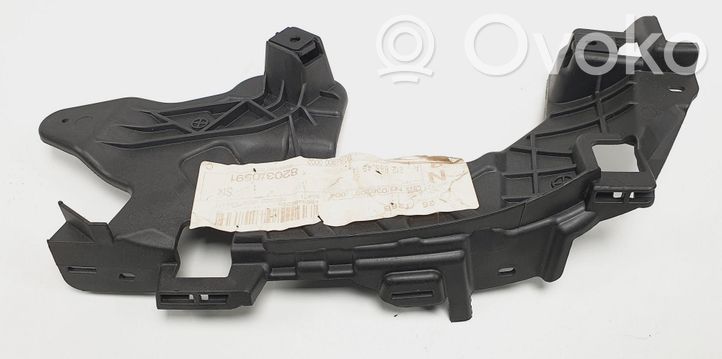 MCE76837 Mercedes-Benz E W212 Rear bumper mounting bracket A2128854914 ...