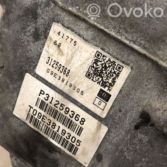 RRU5850 Volvo V70 Automatic gearbox TF80SC - Used car part online, low ...