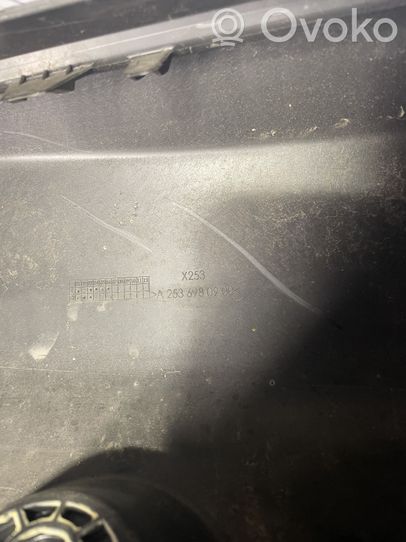 2536980900 Mercedes-Benz GLC X253 C253 Marche-pieds, 50.00 € | OVOKO