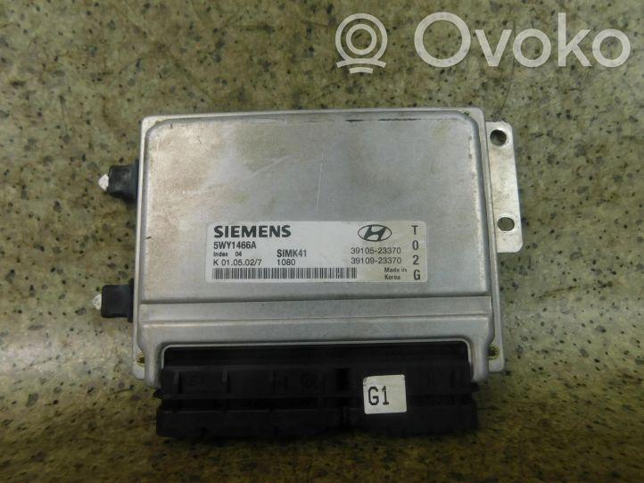 5WY1466A Hyundai Coupe Engine control unit/module ECU, 43.67 € | RRR