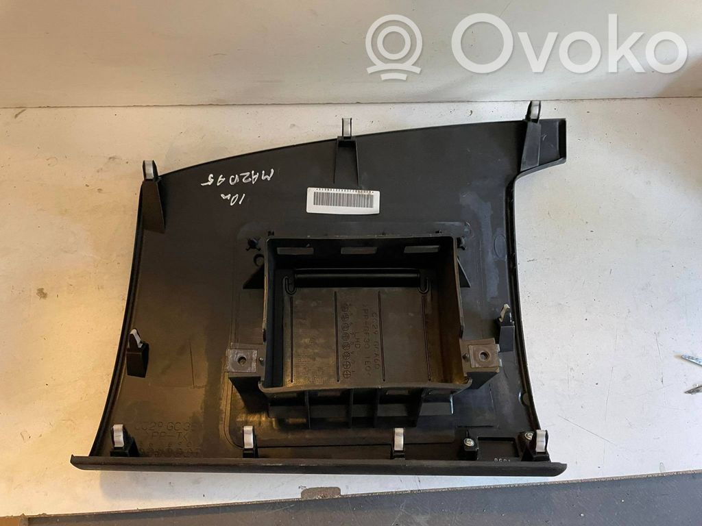 45678901 Mazda 6 Engine cover (trim), €45.00 | RRR